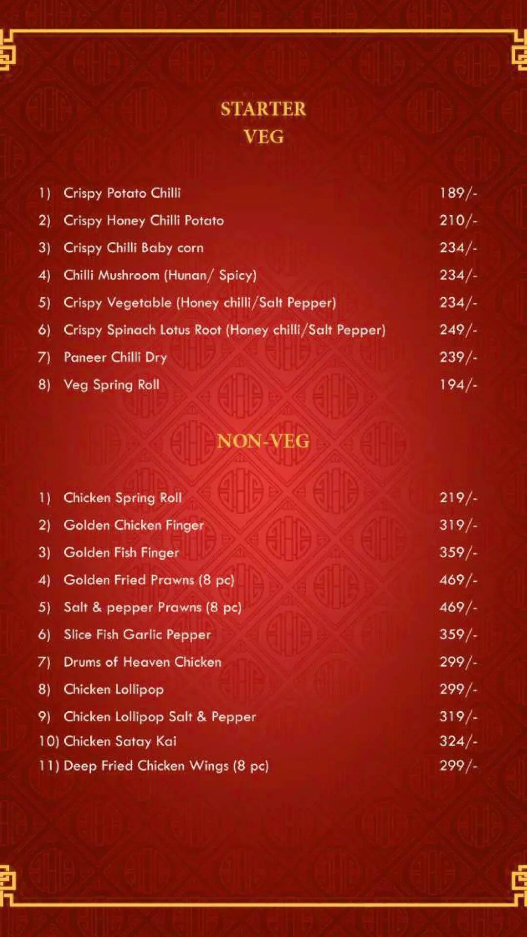 The Living Room Menu Calgary | Cabinets Matttroy