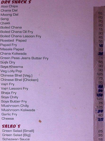 Menu at Prakash Punjab, Mumbai