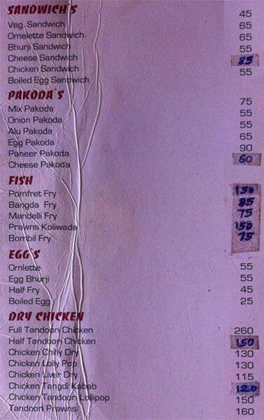 Menu at Prakash Punjab, Mumbai