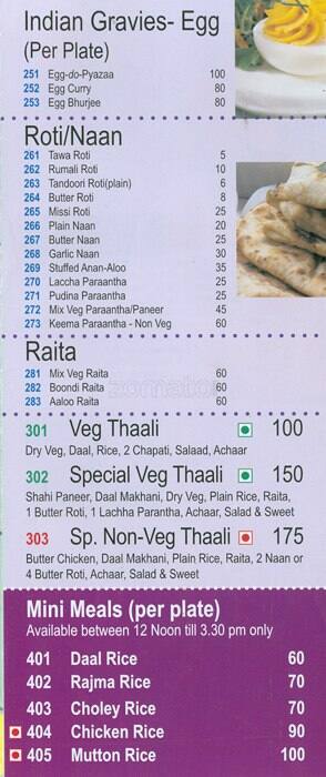 Menu at The Food Village, New Delhi