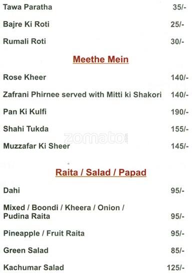 Menu at Jazeera, Lucknow