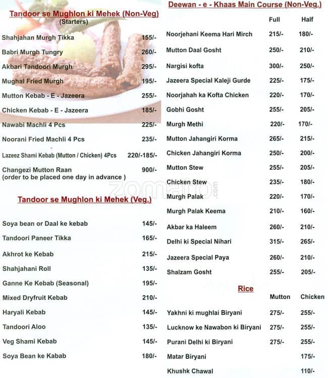 Menu at Jazeera, Lucknow