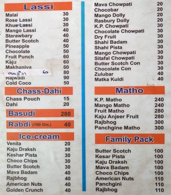 Farki Menu, Menu for Farki, Odhav, Ahmedabad - Zomato