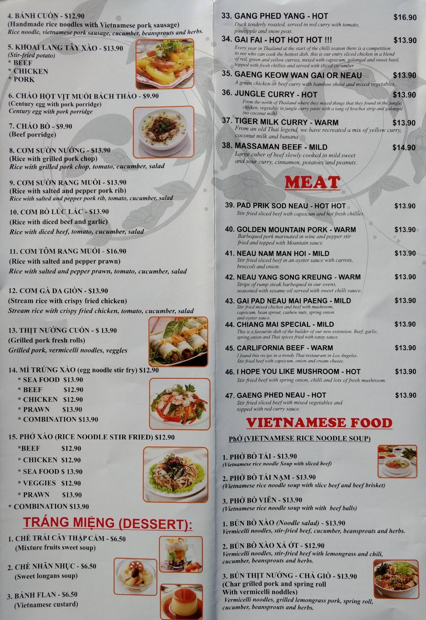 Menu at Thai Taste restaurant, Merrylands