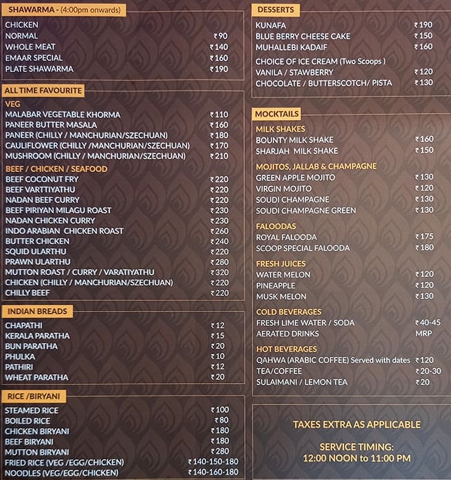 Menu of Emaar Kitchen, Kovalam, Trivandrum