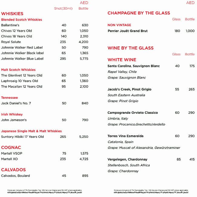 Menu at TBJ restaurant, Dubai