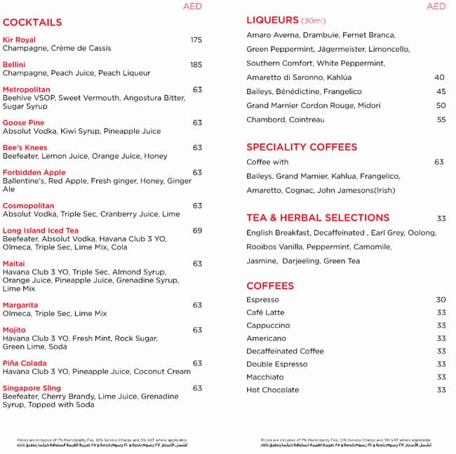 Menu at TBJ restaurant, Dubai