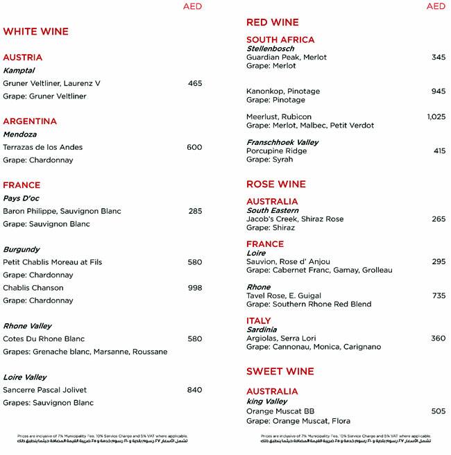 Menu at TBJ restaurant, Dubai