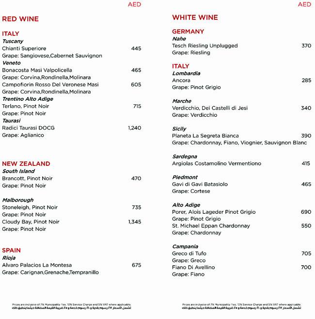Menu at TBJ restaurant, Dubai