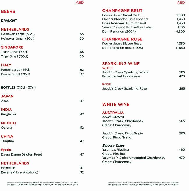 Menu at Saffron Restaurant, Dubai