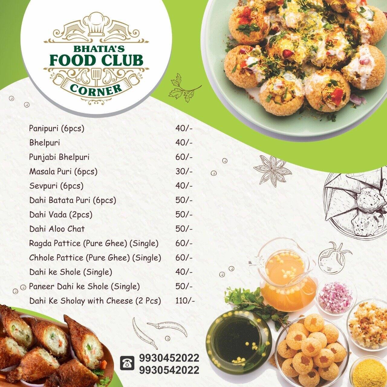 Menu of Birju's Pav Bhaji, Mulund West, Mumbai