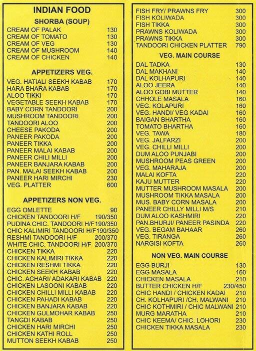 Shan - E - Punjab Menu,Menú para Shan - E - Punjab, Sanpada, Navi ...