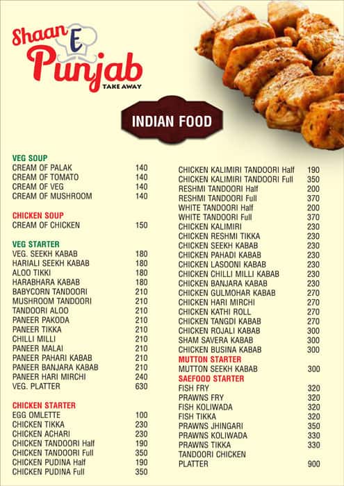 Menu of Shan - E - Punjab, Sanpada, Navi Mumbai