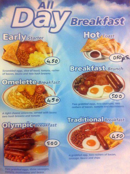 Menu at Take a Break cafe, Dagenham, 244 Oxlow Ln