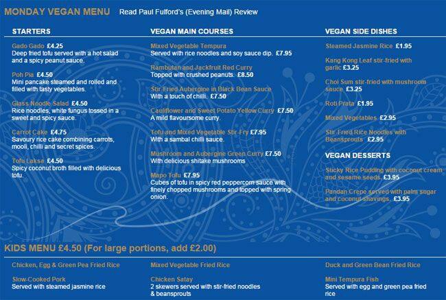 Menu at Blue Ginger restaurant, Birmingham, 32A Poplar Rd