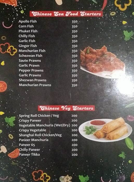 Menu at Khan-E-Khaas, Hyderabad, 8 A 1 Shop No 10 - 5 - 8