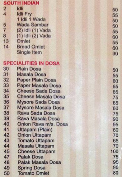 Shalimar Menu, Menu for Shalimar, Panaji, Goa - Zomato