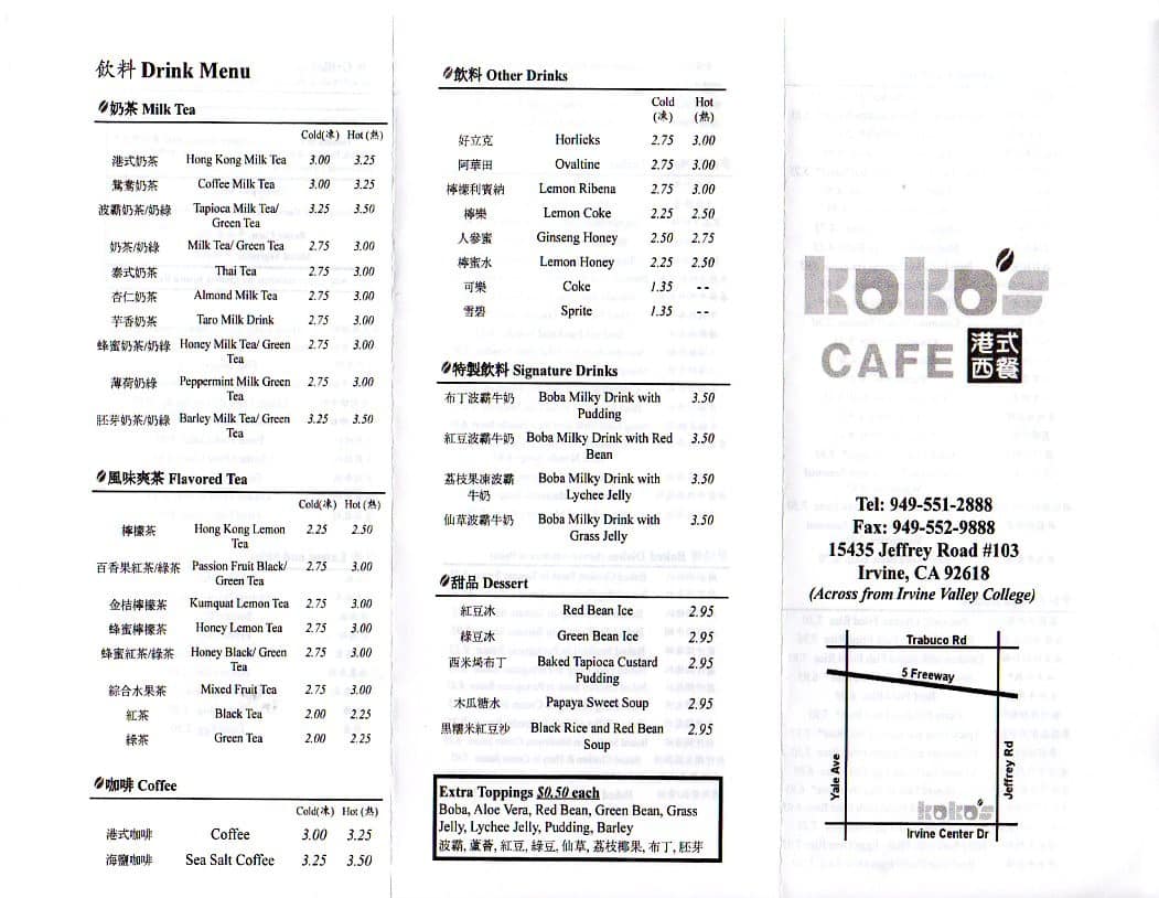 Koko's Cafe Menu, Menu for Koko's Cafe, Irvine, Orange County - Urbanspoon/Zomato