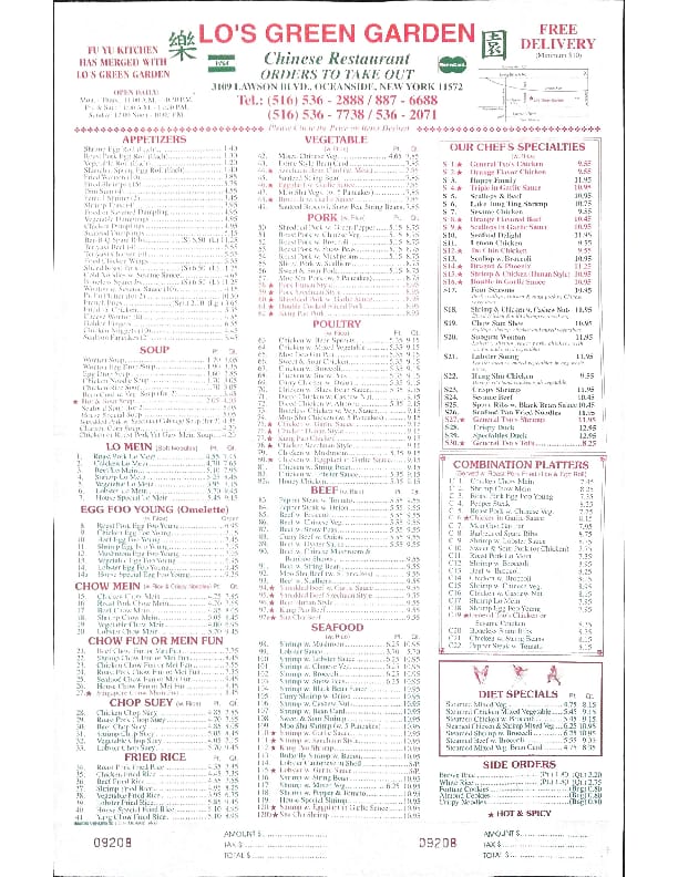Menu at Lo's Green Garden restaurant, Oceanside