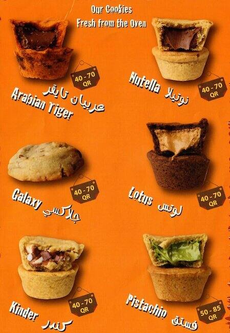 Tiger Cookies Menu, Menu for Tiger Cookies, Al Gharafa, Doha - Zomato Qatar
