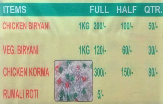 Chicken Biryani Centre Menu, Menu for Chicken Biryani Centre, South ...