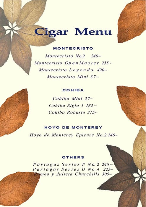 Carta de The Cigar Bar, Dubai, Fairmont Dubai hotel
