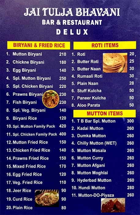 Menu at Jai Tulja Bhavani Restaurant, Hyderabad