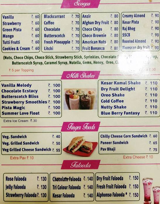 Amul Ice Cream Parlour Menu