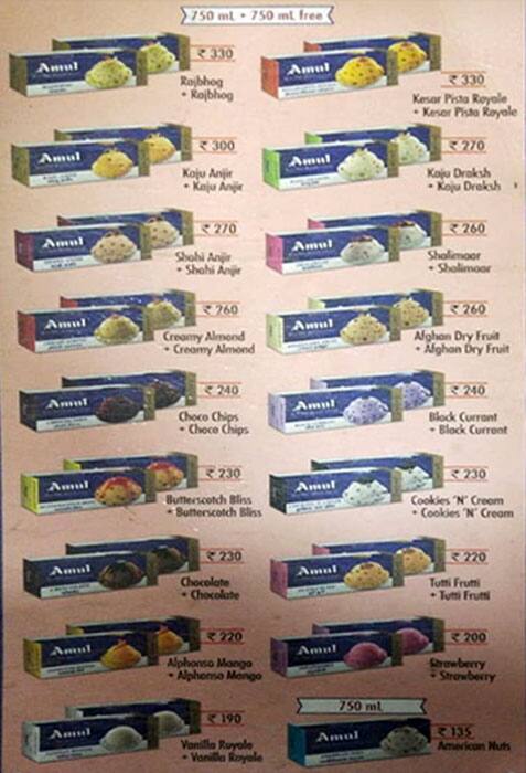 Menu at Amul Ice Cream Parlour, Thane, Shop 71