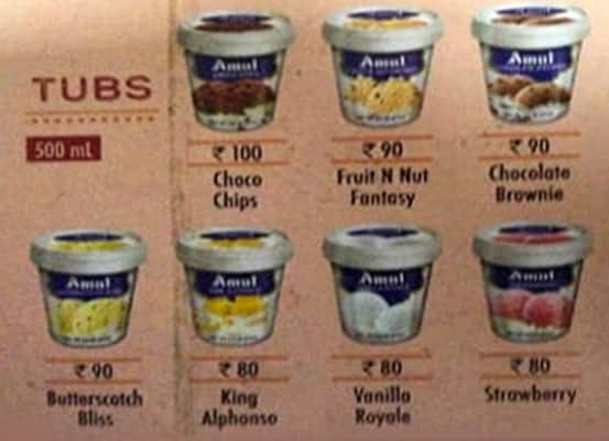 Menu at Amul Ice Cream Parlour, Thane, Shop 71