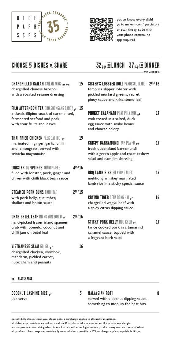 Menu at Rice Paper Scissors restaurant, Melbourne, 15 Hardware Ln