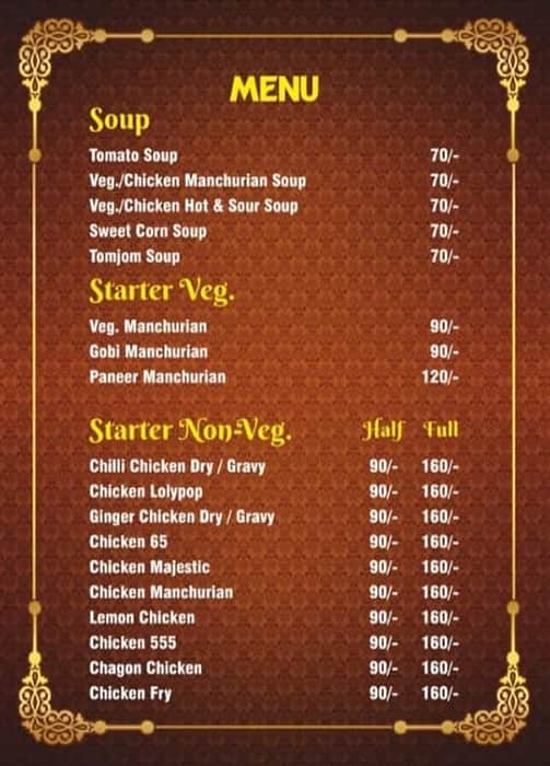 Menu of Shahi Khansama Food Court, Falaknuma, Hyderabad