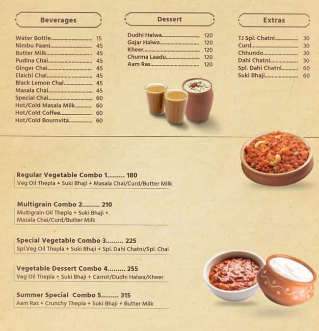 Menu of Thepla Junction, Vadiwadi, Vadodara