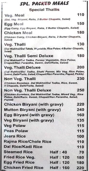Veer Jee Restaurant Menu, Menu for Veer Jee Restaurant, Jor Bagh, New ...