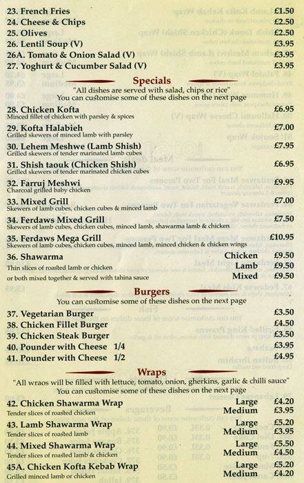 Menu at Azadi restaurant, London