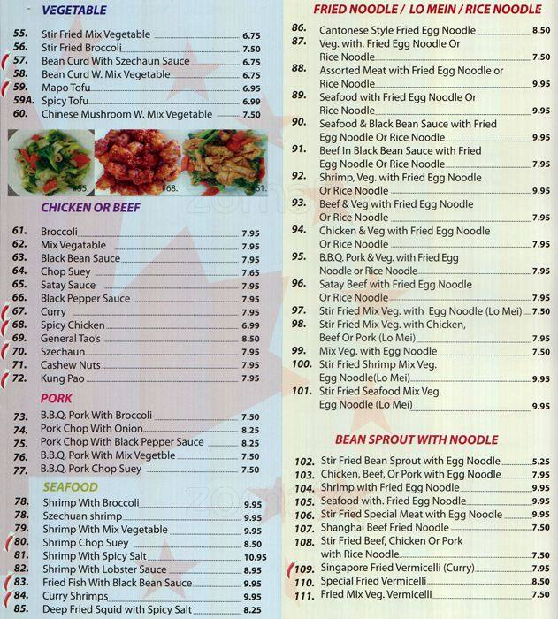 Menu at Golden golden Star Noodle Restaurant, Toronto