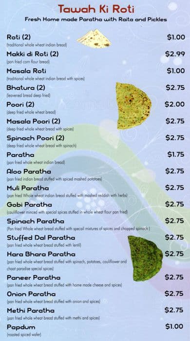 Menu at Chaat House restaurant, Sunnyvale, 939 W El Camino Real