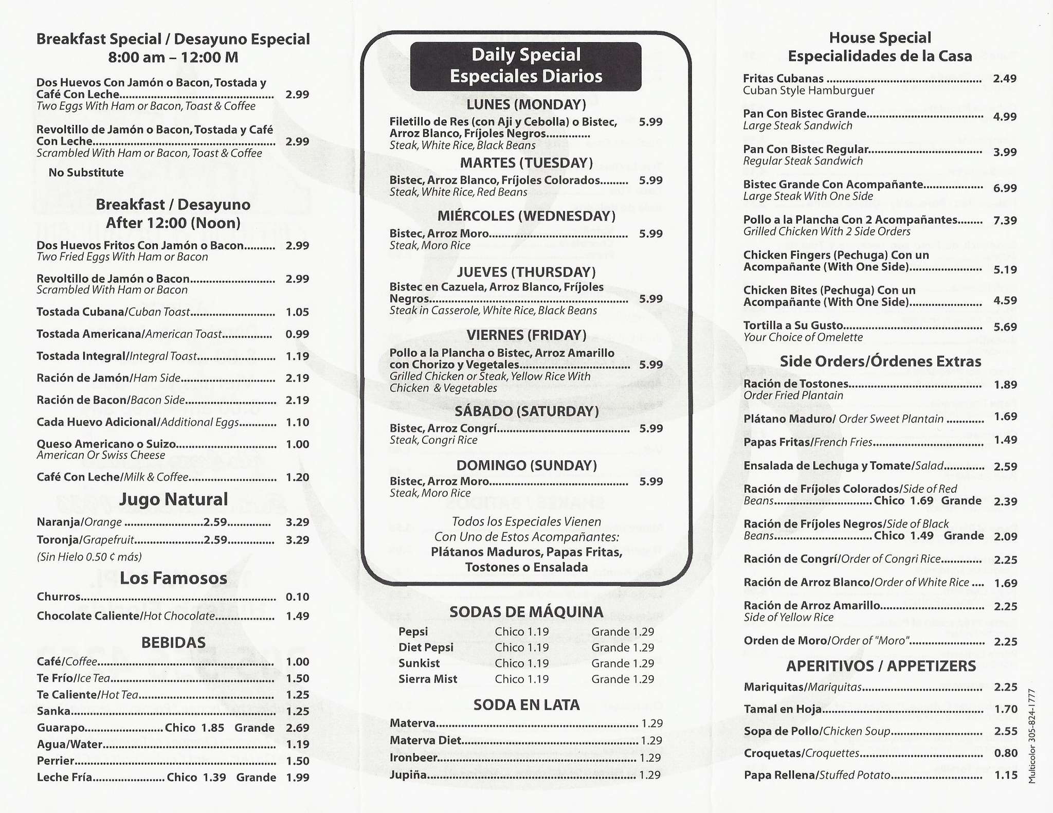 Menu at Morro Castle restaurant, Hialeah, W 44th Pl