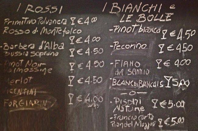 Menu da Banco d'Assaggio pub & bar, Milano