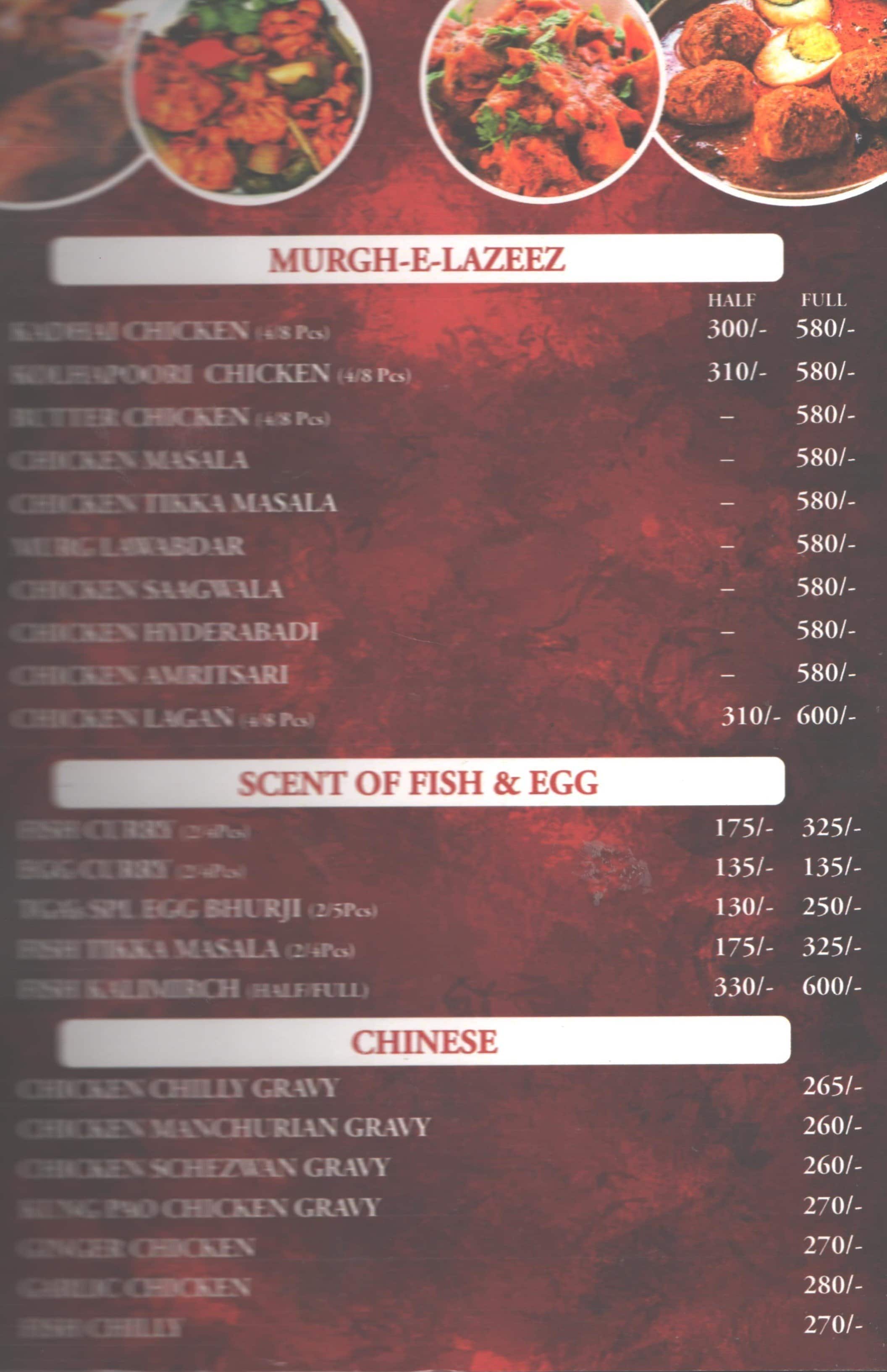 Menu at Awadh Eating Center, Lucknow, 1/392