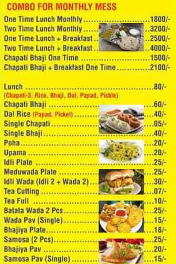 Menu of Unnati Food Junction, Naupada, Thane West, Thane