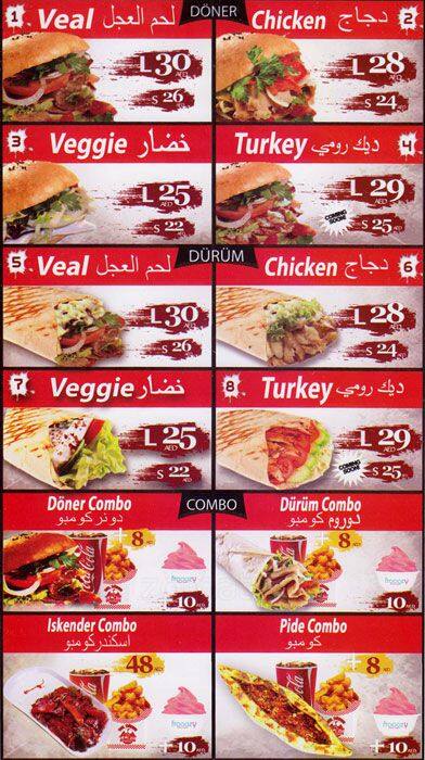 Menu at Mr. Doner, Dubai, 2nd Floor