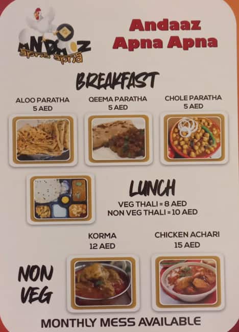 Menu of Andazz Apna Apna, Al Rigga, Dubai