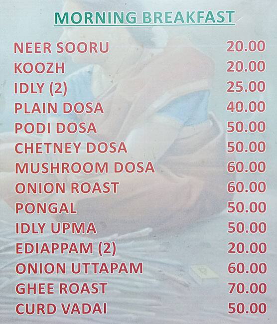 Menu of Suvai Cafe, Selaiyur, Chennai