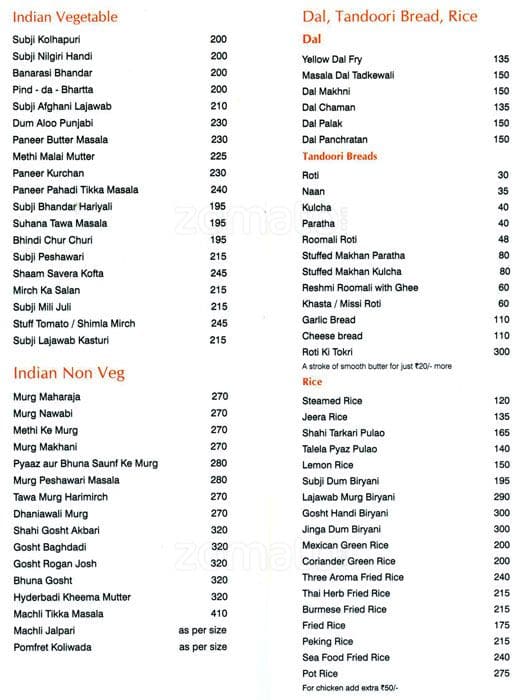 Menu at Majesty, Mumbai, 4VPF+4C7