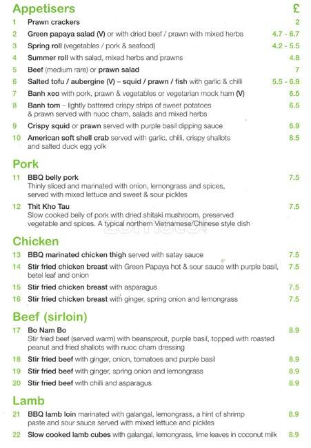 Menu at GREEN PAPAYA restaurant, London, 97 Kingsland Rd