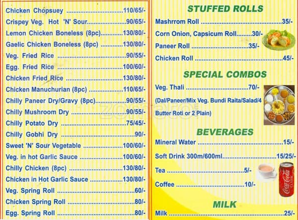 Menu at Satya Food Express, Gurugram