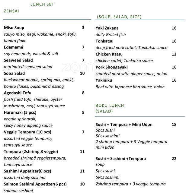 Menu at BOKU Japanese Eats + Drinks (Distillery District) pub & bar ...