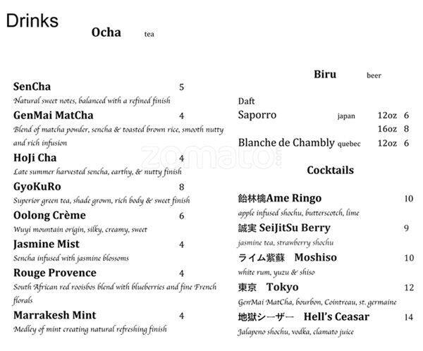 Menu at BOKU Japanese Eats + Drinks (Distillery District) pub & bar ...