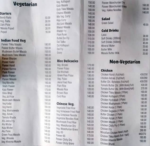 Menu at Ratna Hotel, Pune, Shop No 4